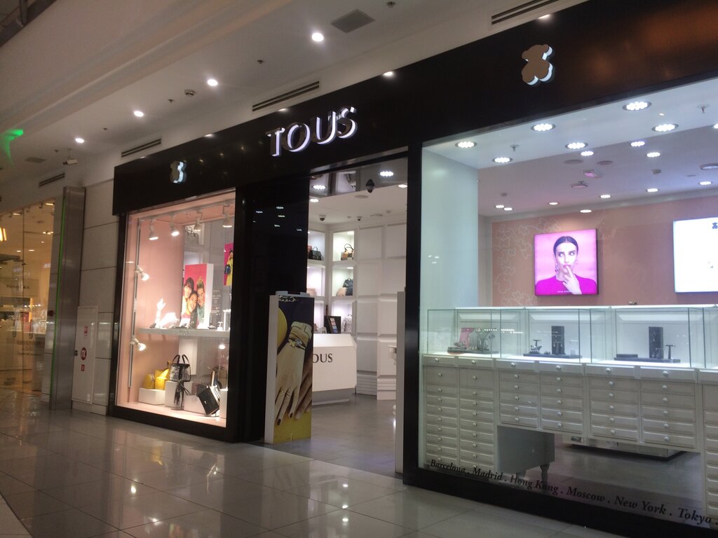 Kuyumcular Tous, Moskova, foto