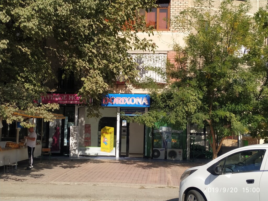 Kuru temizlemeciler Fashion Atelier, Taşkent, foto