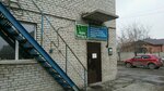 Proffнастил (Promyshlenny pereulok No:2/1, Berdsk), zemin döşeme üretim ve satış firmaları  Berdsk'ten