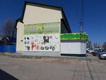 Все для дома и огорода (Torgovaya ulitsa No:60А), bahçe ekipmanları ve teknolojileri  Mihaylovka'dan