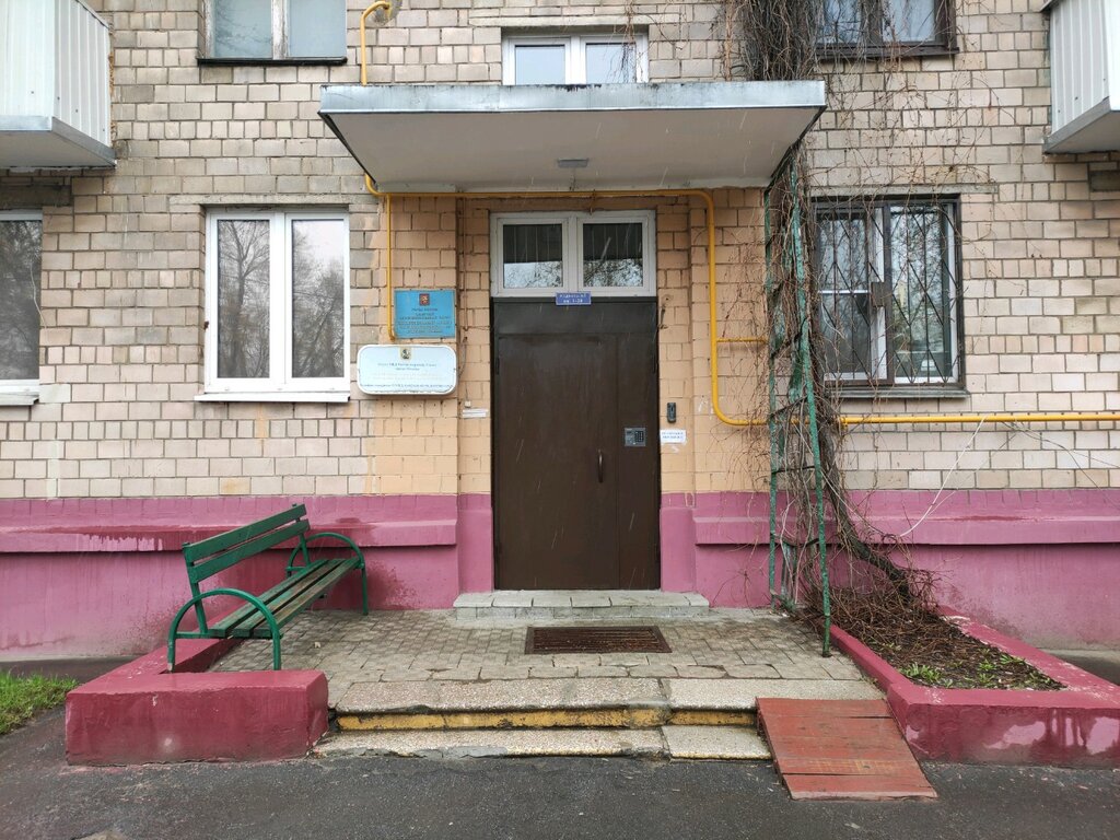 Zabıta Opop Sao, rayon Sokol, Moskova, foto