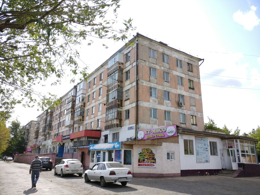 Market Ет-мясо, Astana, foto