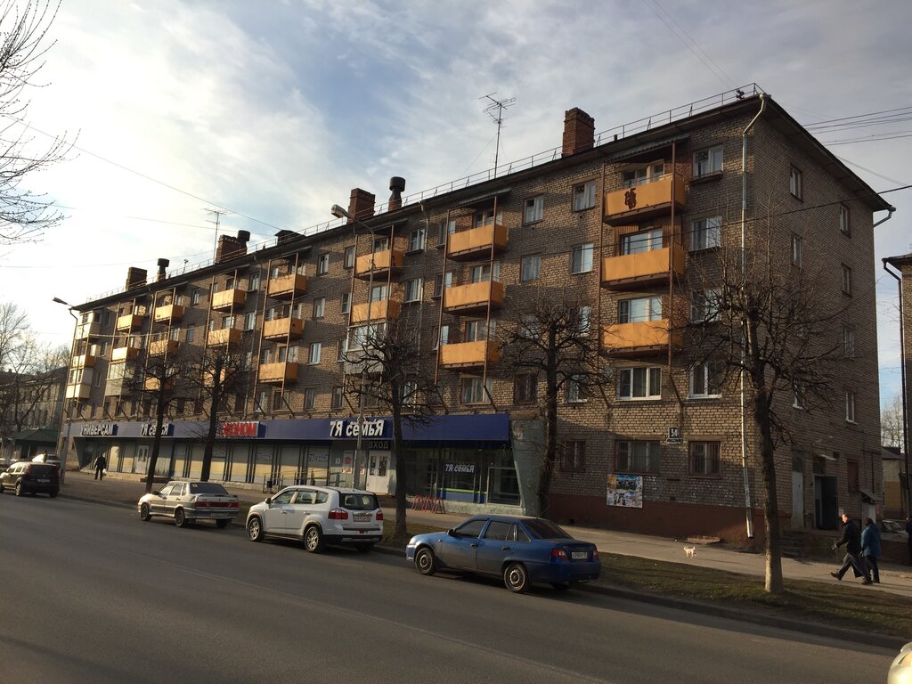 Süpermarket Narodnaya 7Ya semYa, Cherepovets, foto