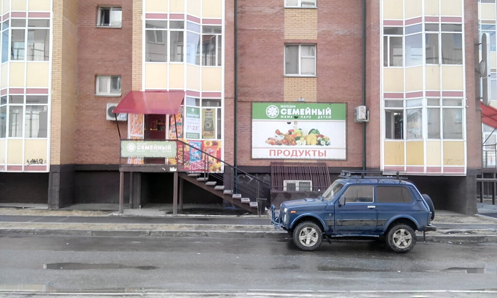 Market Semeyny, Abakan, foto