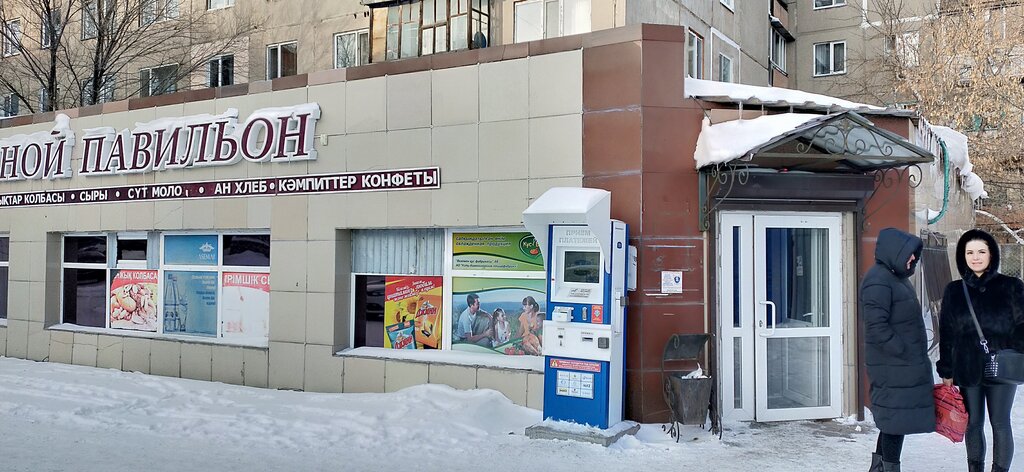 Market Mıasnoı pavılon, Temirtav, foto