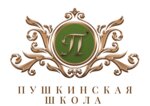 Pushkino Private School (Solnechnaya ulitsa No:15А, mikrorayon Mamontovka), özel okul  Puşkino'dan