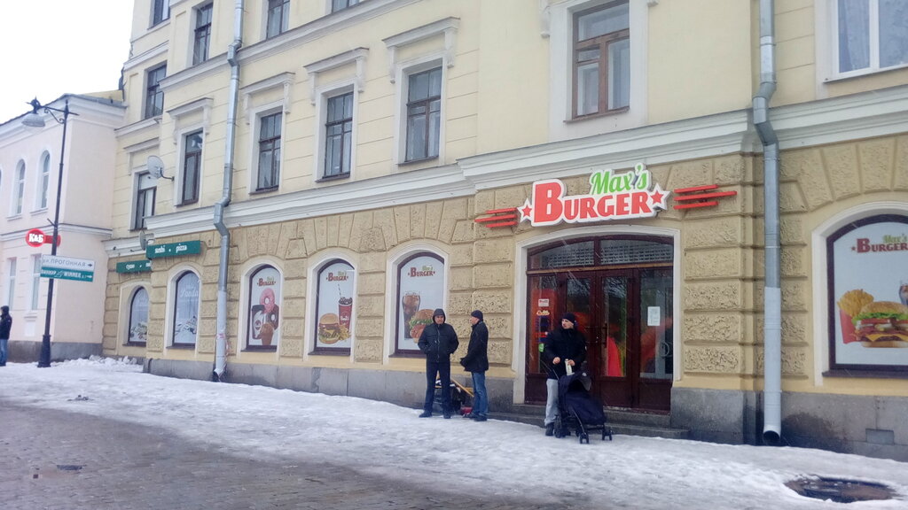 Kafe Max's burger, Vyborg, foto