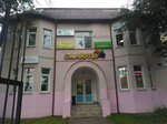 Е. Рау (Volodarskogo Street No:10), konuşma terapistleri  Naro‑Fominsk'ten