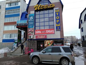 Street food (Krasnaya ulitsa No:134/2), bar  Belebey'den