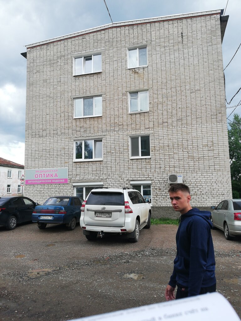 Optik Медицинская оптика, Verhniaya Tura, foto