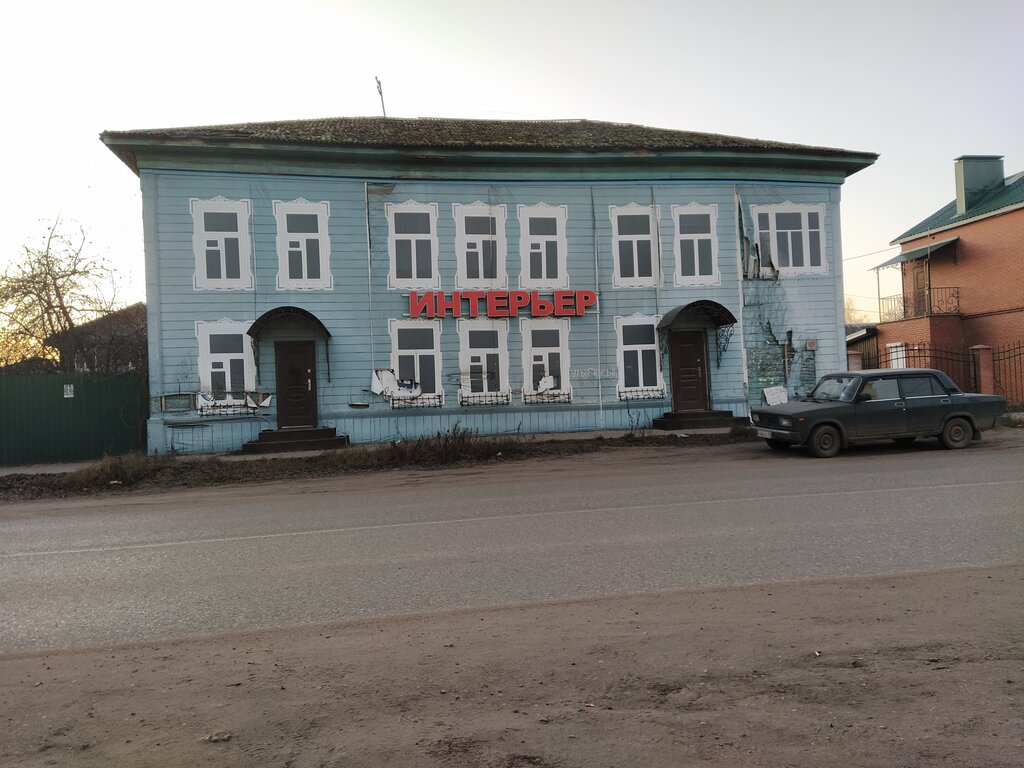 Mobilya mağazaları Интерьер, Ostashkov, foto