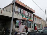 Neyro Plus (Jıdelibaısyn kóshesi No:70), eczaneler  Çimkent'ten (Şımkent'ten)