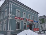 Круассан (ulitsa Gertsena No:52), ekmek fırını  Vologda'dan
