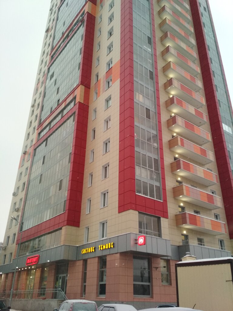 Alkollü içecekler Светлое-Тёмное, Kazan, foto