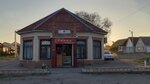 Лидия (ulitsa Frunze No:36А), market  Borisoglebsk'ten