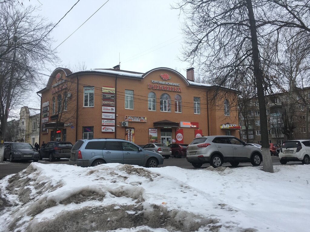 Market Продукты, Kolomna, foto