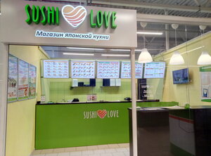 Suşi restoranı Суши Love, Vologda, foto