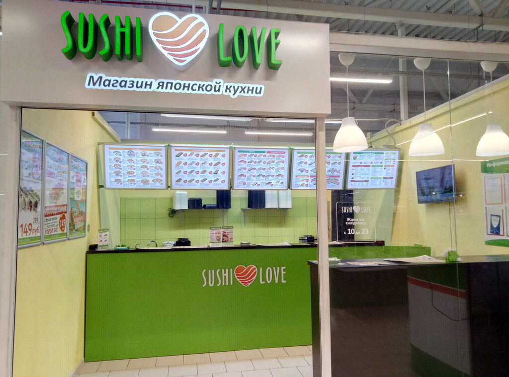 Suşi restoranı Суши Love, Vologda, foto