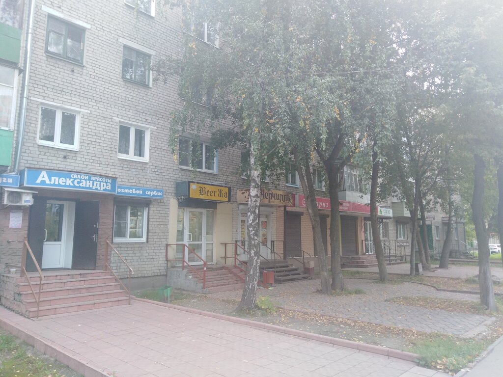 Bira dükkanı BeerЖа, Kovrov, foto