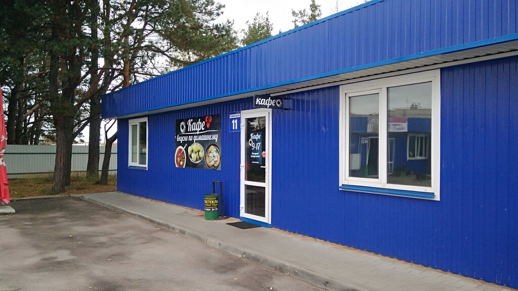 Kafe Кафе PlanDi, Minskaya oblastı, foto