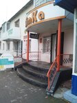 Simka (Qazaqstan Konstıtýsıasy kóshesi No:204), cep telefonu ve aksesuarları satış mağazaları  Tayınşa'dan