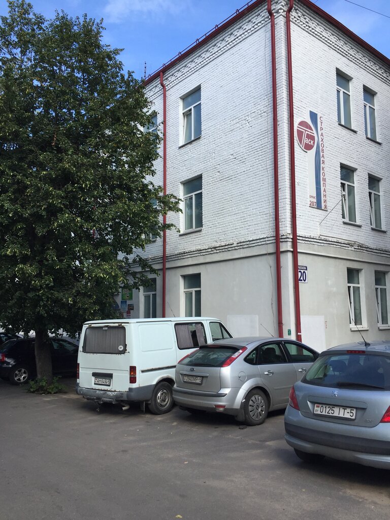 Terziler Endis, Borisov, foto