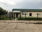 Форсаж (ulitsa Shevchenko No:34), otomobil yedek parçaları  Svobodniy'den