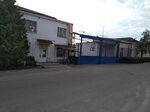Gomelsky Vinodelchesky zavod Rogachevsky filial (vulica Karla Libkniechta No:19), alkollü içecekler  Rogachev'den