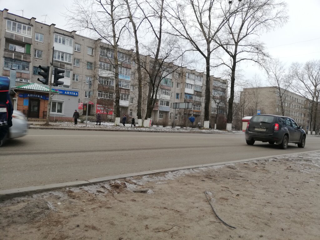 Eczaneler Antej, Sokol, foto
