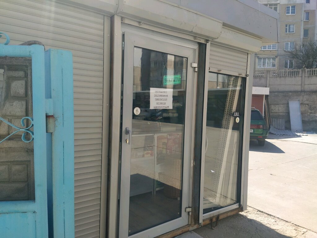 Tütün, sigara mağazaları Табачок, Simferopol (Akmescit), foto