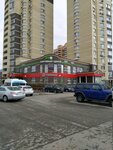 Laeta Cor (No:22, Settlement of Sovkhoza imeni Lenina), güzellik salonu  Moskova ve Moskovskaya oblastından