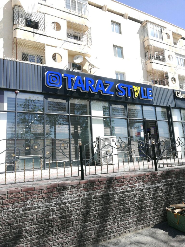 Spor giyim ve ayakkabı Taraz Style, Taraz, foto