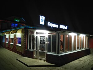 ВАЛЕРиЯ (Savieckaja vulica No:142, Rechyca), kahve dükkanları  Rechitsa'dan