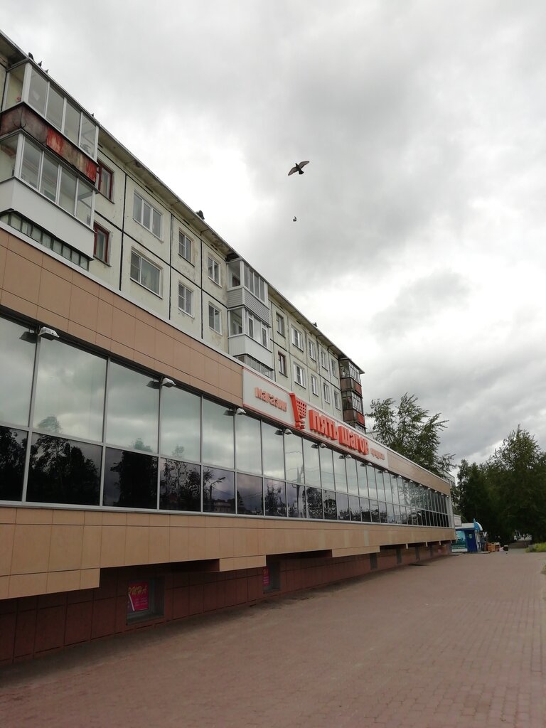 Market Pyat shagov, Severodvinsk, foto