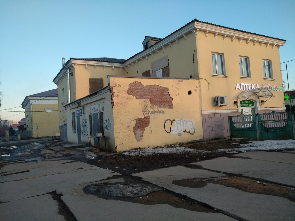 Balık ve deniz ürünleri Рыба-колбасы, Tixvin, foto