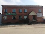 Esto-Dent (ulitsa Zhukovskogo No:1Б), özel ağız ve diş sağlığı klinikleri ve muayenehaneleri  Cherepanovo'dan