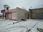 Магазин правильных напитков (Azina Street No:92А), alkollü içecekler  Sarapul'dan