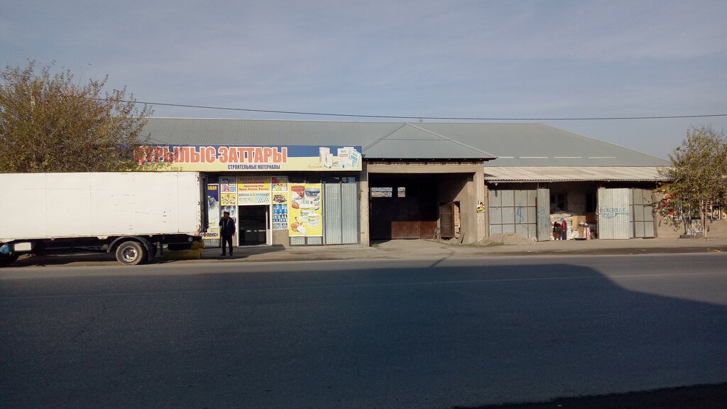 Yapı mağazası Building materials, Çimkent (Şımkent), foto