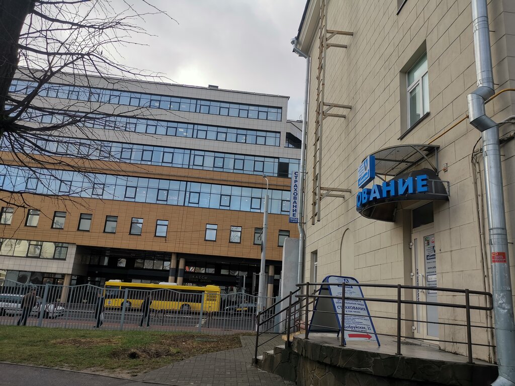 Sigorta şirketleri Zaco Belneftestrah, Minsk, foto