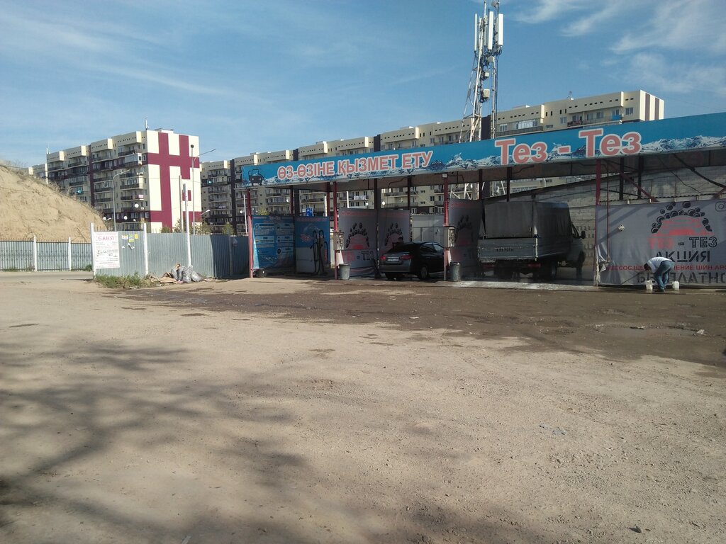 Oto yıkama Tez-Tez, Almatı eyaleti, foto
