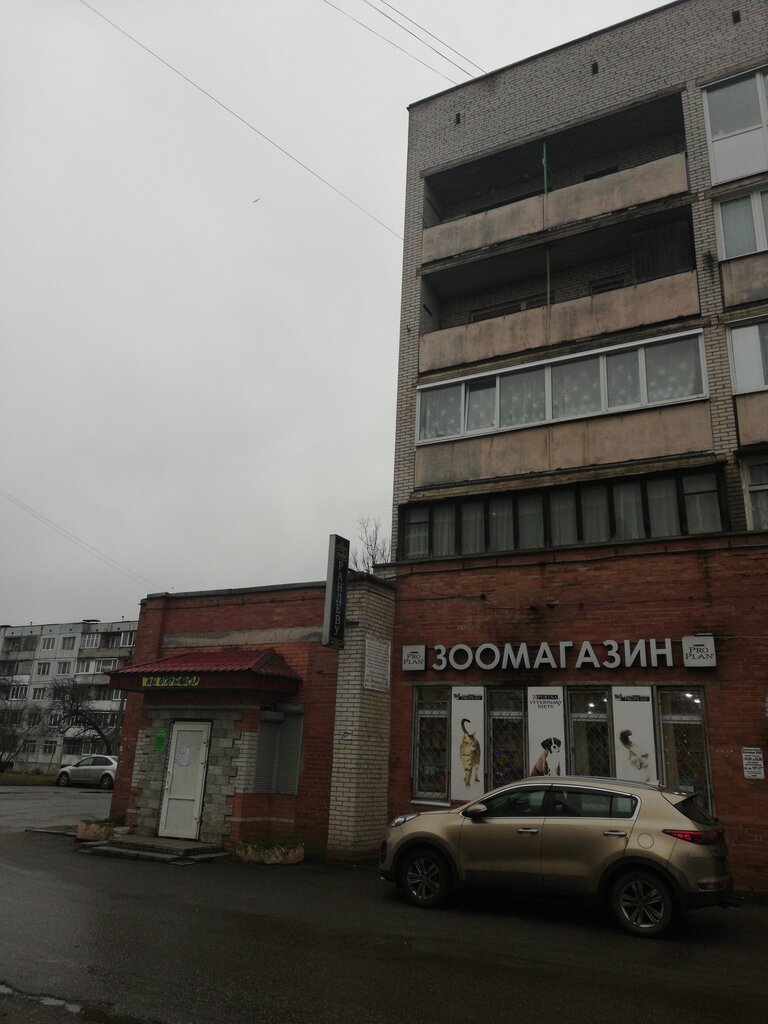 Kafe Рандеву, Slantsy, foto