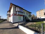 Самая (ulitsa imeni A.M. Klimova No:44), özel ağız ve diş sağlığı klinikleri ve muayenehaneleri  Troitsk'ten