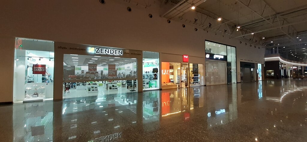 Ayakkabı mağazaları Zenden, Kotelniki, foto