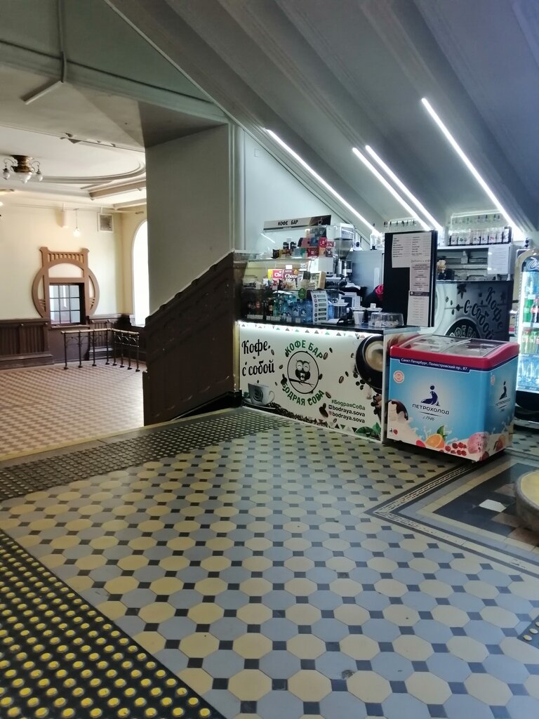 Kahve dükkanları Coffee Like, Saint‑Petersburg, foto