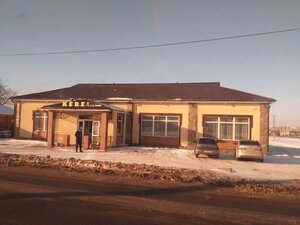 Kerei (Popovıch kóshesi No:169/1, Tobyl), kafe  Kostanay eyaletinden