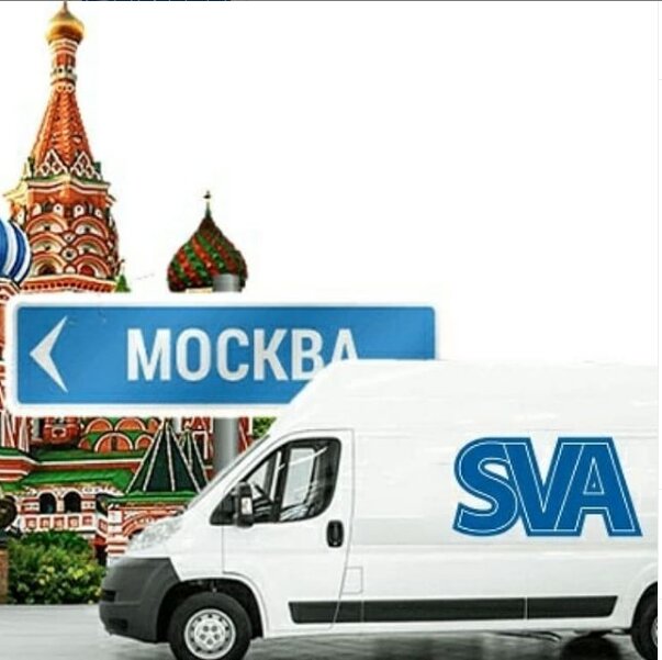 Otomobil camları Стекло в авто, Moskova, foto