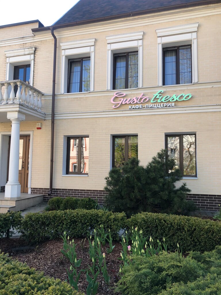 Kafe Gusto, Zelenogradsk, foto
