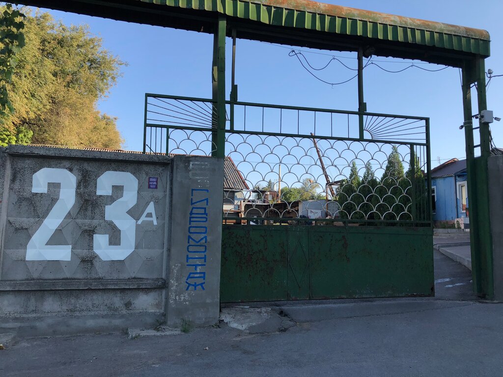 Su, ısıtma, kanalizasyon sistemleri Гидромонтаж, Rostov‑na‑Donu, foto