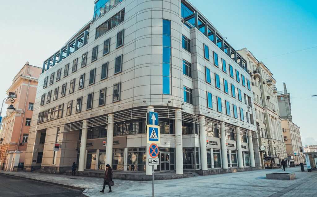 i̇ş merkezi Bronnaya Plaza, Moskova, foto