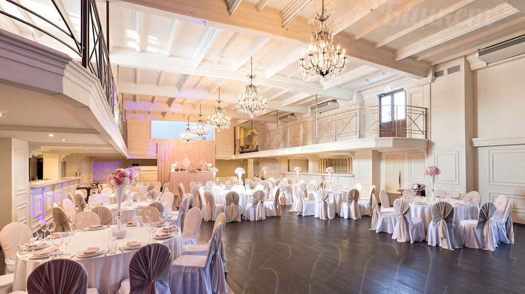 Düğün, toplantı salonu Ponton Hall, Moskova ve Moskovskaya oblastı, foto